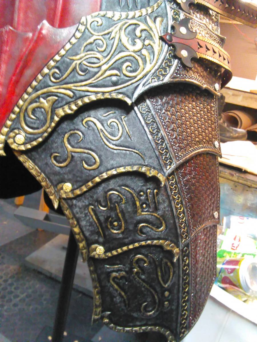 Portfolio - Prince Armory